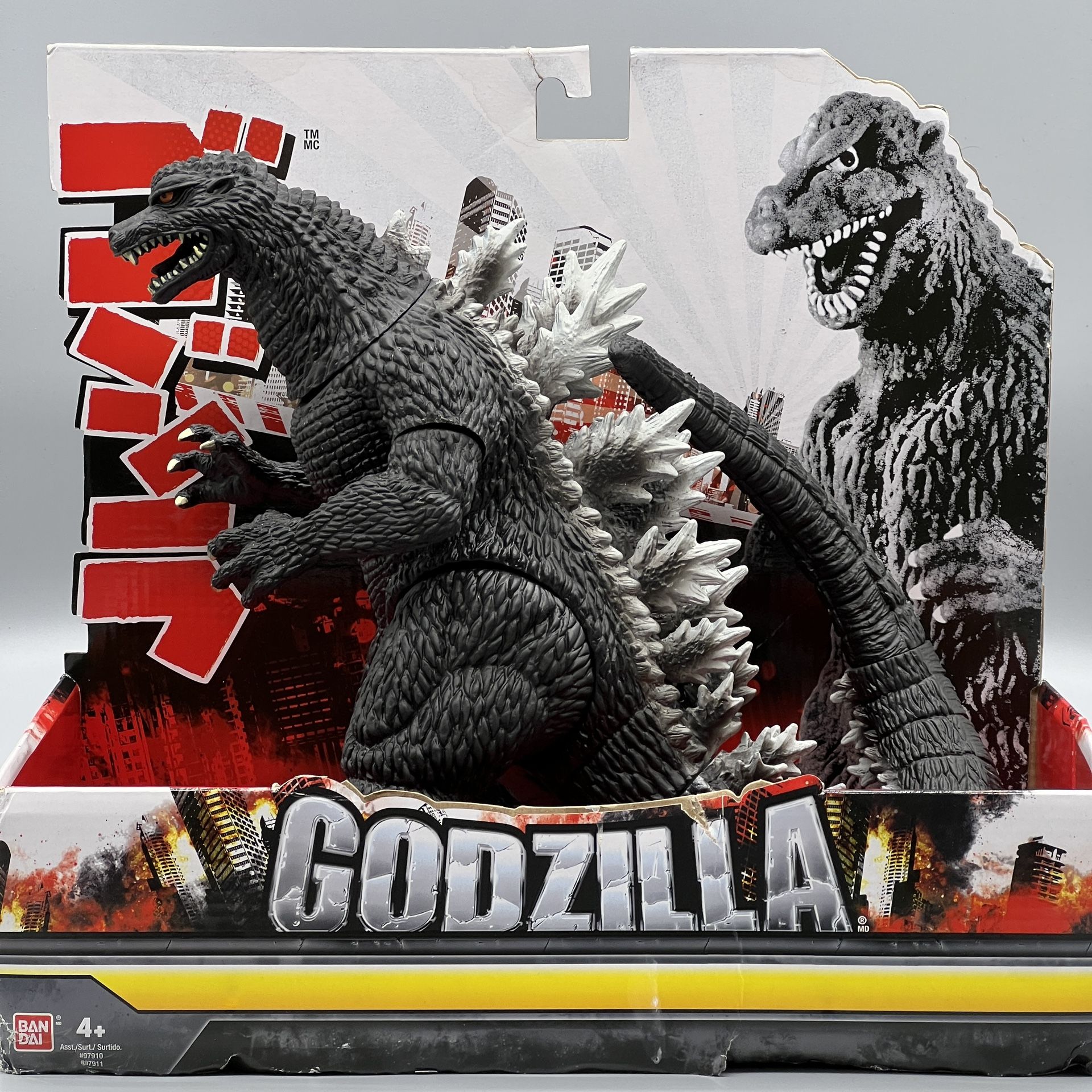 New Godzilla Toy